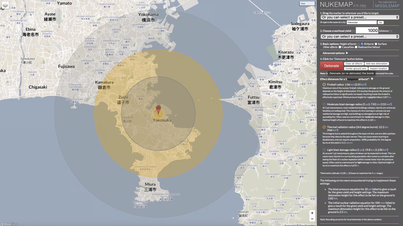 Mark 43/B43 Bomb - American Nukes